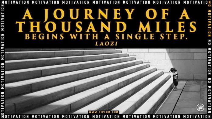 Am I Motivated To Succeed? Lift Your Emotions Up. Motivational Quote.